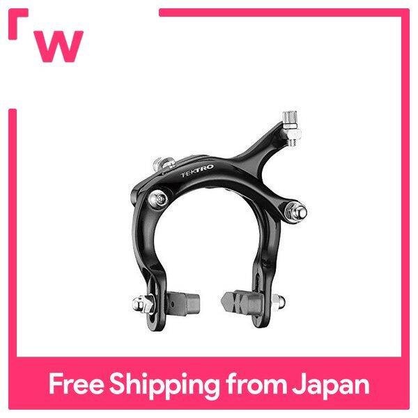 TEKTRO 810A REAR BLACK BR-TK-M002 | Lazada PH