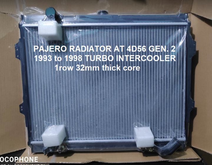 PAJERO RADIATOR GEN. 2 4D56 AUTOMATIC 1993 to 1998 Turbo intercooler ...