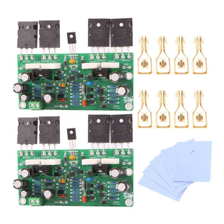 L20 SE Audio Amplifier Board A1943 C5200 Stereo Dual Channels 350W ...