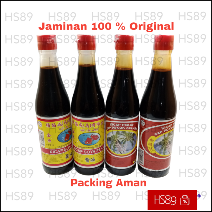 Kecap Asin Ikan Asli Malaysia 330 ml - Kecap Pohon kelapa Malaysia ...