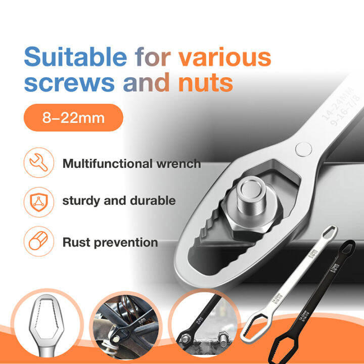 8-22mm Universal Torx Wrench Board Adjustable Double-head Torx Spanner ...