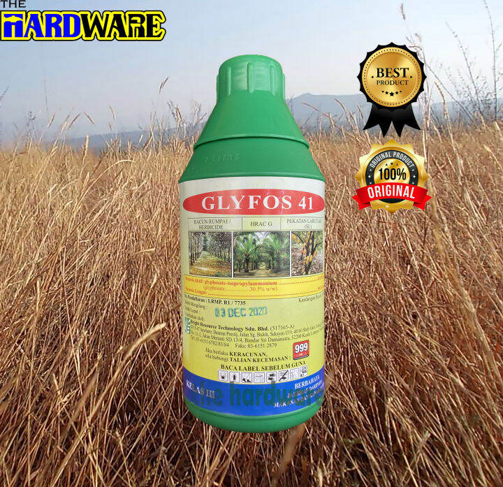 1L GLYFOS 41% HERBICIDE WEED KILLER/RACUN RUMPUT/草药水 | Lazada