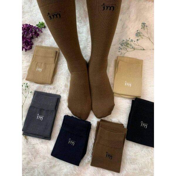 Stokin muslimah cotton tebal dan panjang ilham muslimah | Lazada