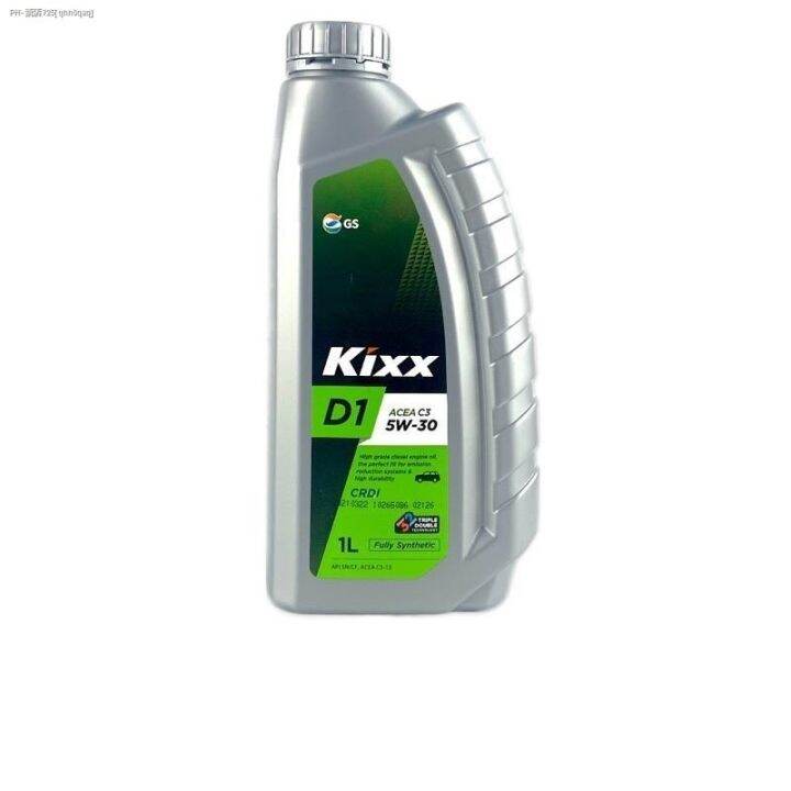COD KIXX D1 ACEA C3 5W-30 FULLY SYNTHETIC DIESEL ENGINE OIL 1 LITER ...
