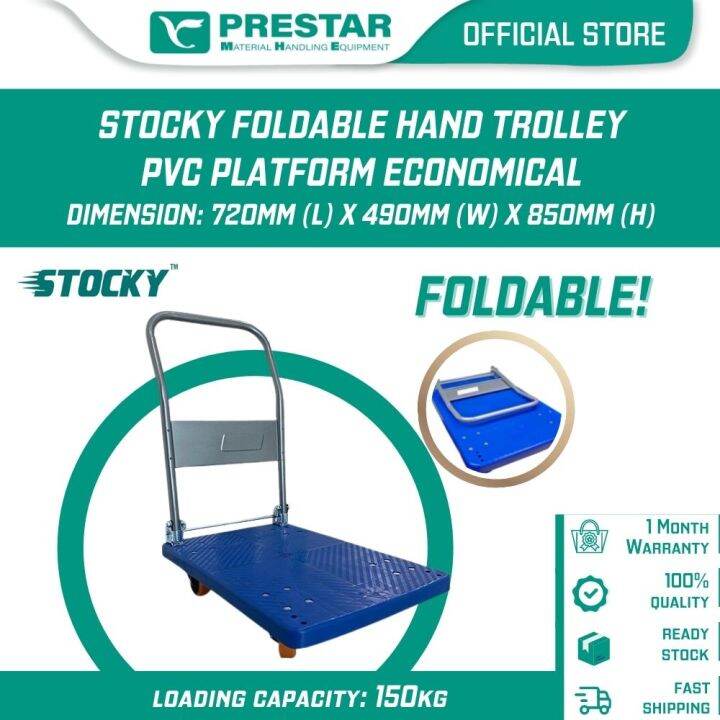 PRESTAR MHE PVC Trolley 150kg PVC Foldable Trolley Hand Trolley Storage ...