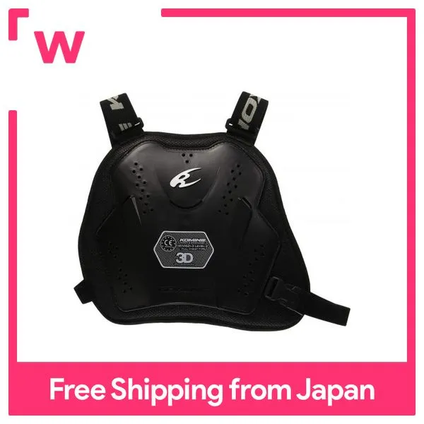 KOMINE bike CE level 2 chest armor chest protector chest protector 04 ...