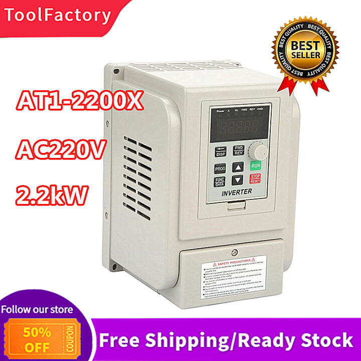 220VAC Single-phase Variable Frequency Drive VFD Speed Controller for 3-phase 2.2kW AC Motor ...