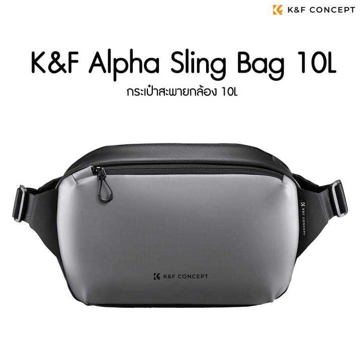 K&F Alpha Sling Bag 10L ประกันศูนย์ไทย | Lazada.co.th
