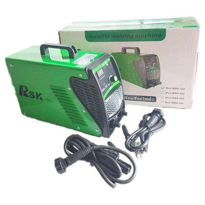 ตู้เชื่อม RSK 350 A เหมาะสำหรับลวด 2.6-4.0 และ L55 | Lazada.co.th
