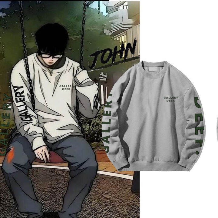 Jaket Sweater Jayjo Anime Komic Windbreaker / Sweater Anime Windbreaker ...