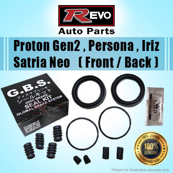 GBS Japan Disc Brake Caliper Repair Kit Proton Gen 2 Gen2 Persona ...