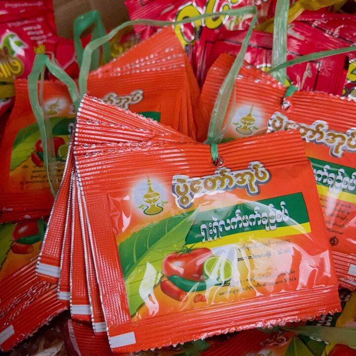 Myanmar imported food xiuxiu tea sauce 5 bagged pickled snacks fine tea ...