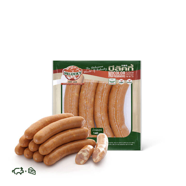 Belucky บีลัคกี้ Cheese Sausage ไส้กรอกชีส ( 140g / 500g / 1000g ) | Lazada.co.th