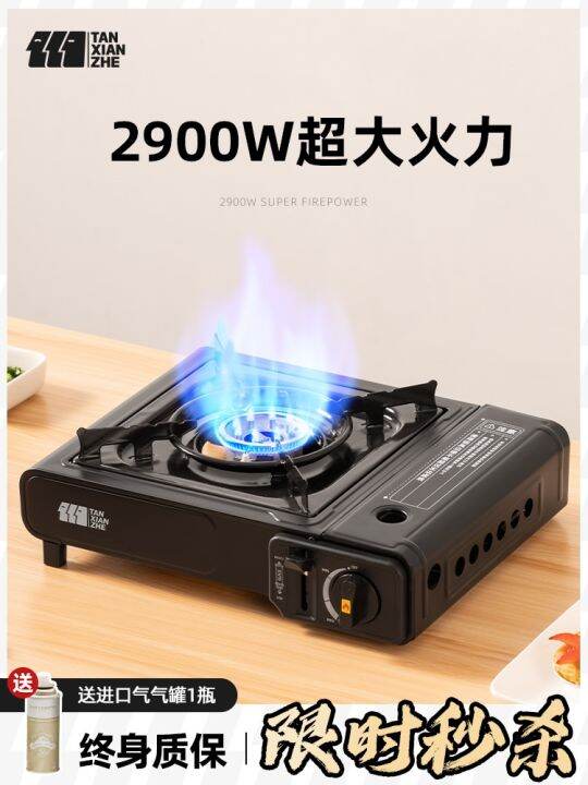 ۩ Built-in oven outdoor field stoves gas cookers stove portable card ...