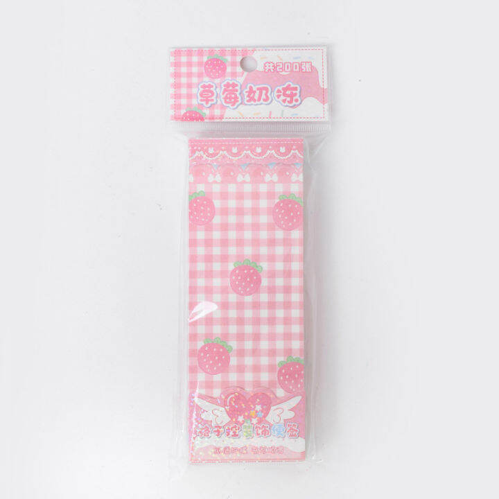 LSHUO 200PCS Lattice Series Decorative Memo Pad Material Paper Simple ...