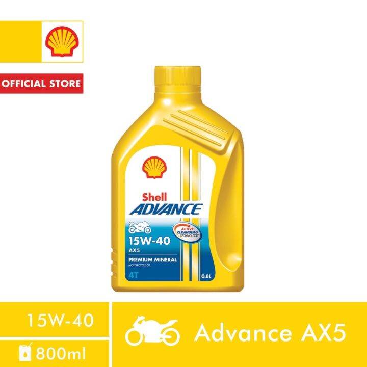 Shell Advance AX5 15W-40 800ml | Lazada PH