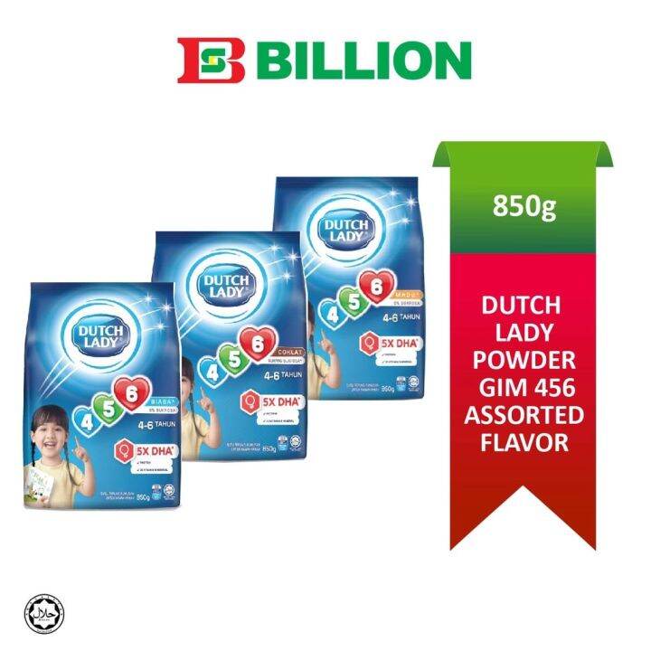 Chocolate beverage DUTCH LADY Powder Gum 456 - Assorted Flavour 850g ...