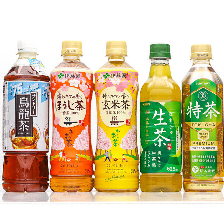 A variety of imported tea Japanese wheat tea Kirin raw tea green tea ...