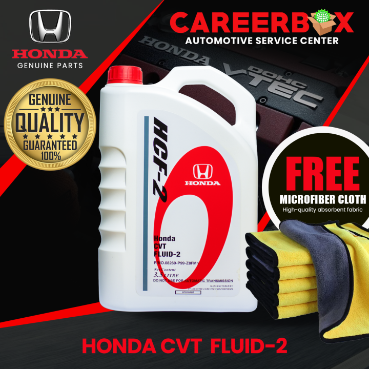Honda Genuine HCF-2 CVT Transmission Fluid 3.5Liters with free Microfiber Cloth | Lazada PH