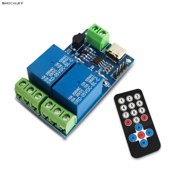 Shockley Ewelink WiFi Wireless Smart Relay Module USB 5v 2 Channel ...