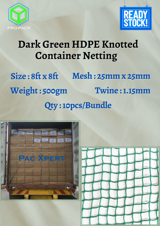 10pcs Container Netting | 8ft x 8ft Cargo Protection Net | Safety Net Container | Container ...