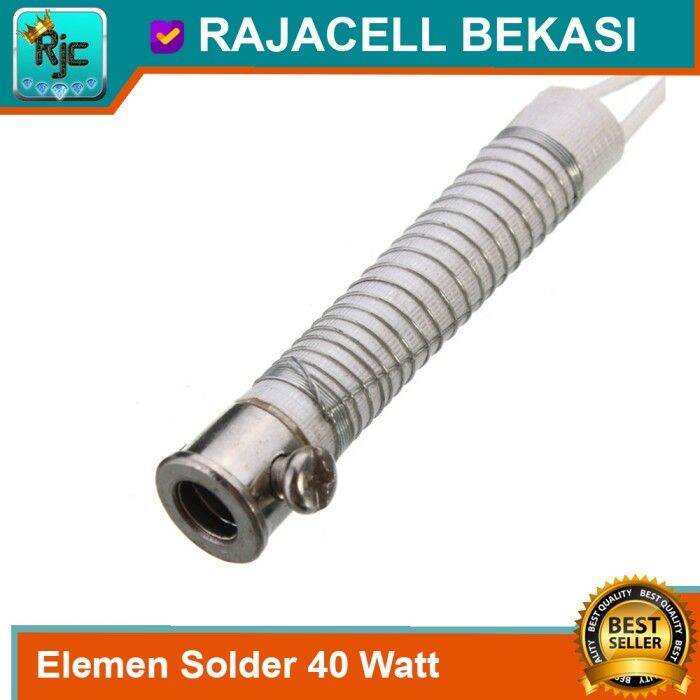 Elemen Solder 40 Watt element pemanas solder 40W 40watt Universal ...