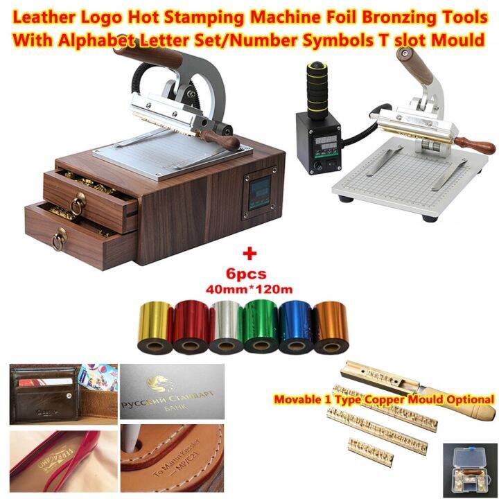 Leather Logo Hot Stamping Machine Foil Bronzing Tools Walnut Box ...