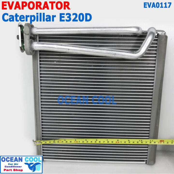 คอล์ยเย็น แคทเทอพิลล่า แคทเทอพิลล่า E320D EVA0117 Evaporator for ...