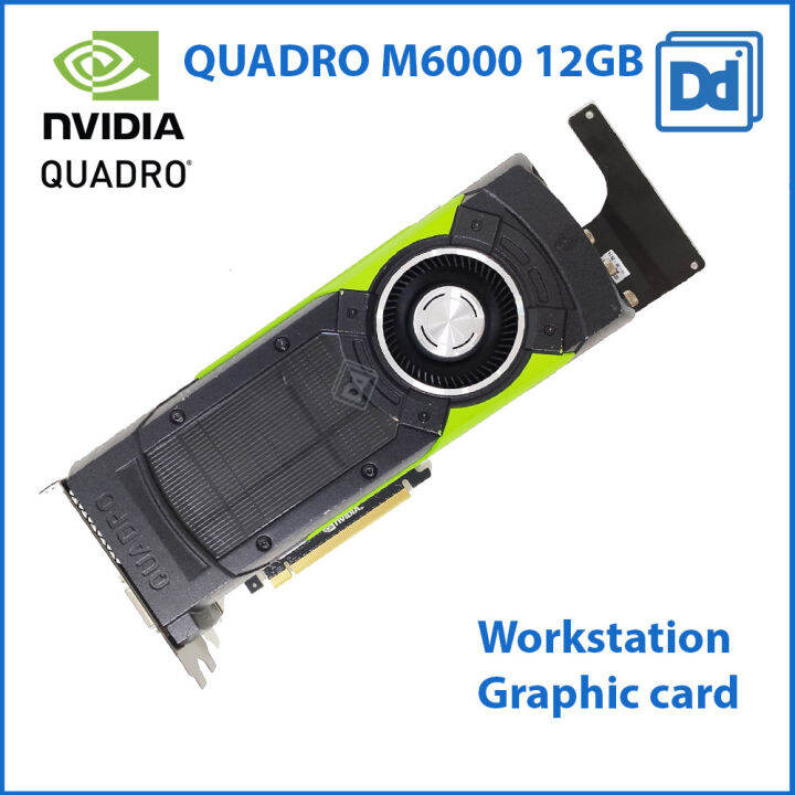 NVIDIA QUADRO M6000 12GB workstation graphic card การ์ดจอทำงาน | Lazada ...