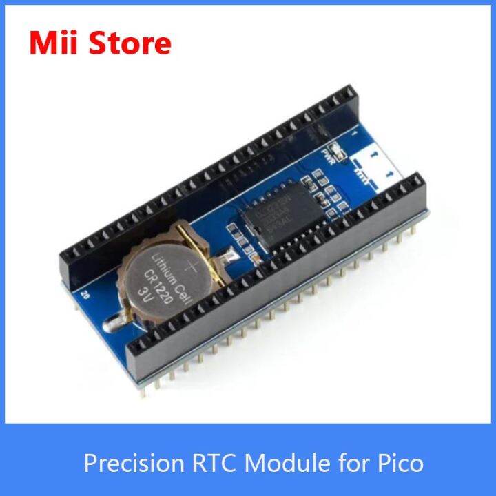 โมดูล Pico Precision RTC สำหรับ Raspberry Pi Pico ชิป DS3231ออนบอร์ด ...