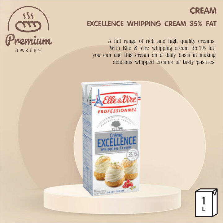 ELLE&VIRE EXCELLENCE WHIPPING CREAM 35% FAT 1L | Lazada.co.th