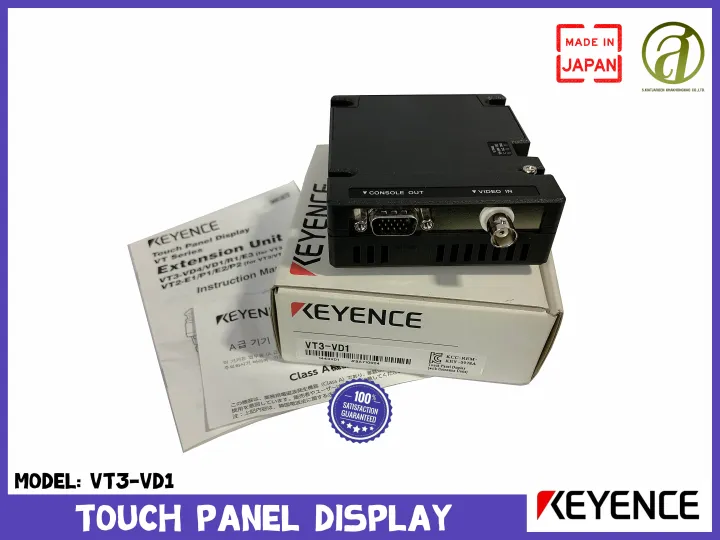 KEYENCE Touch Panel Display (with Extension Units) รุ่น VT3-VD1 ...