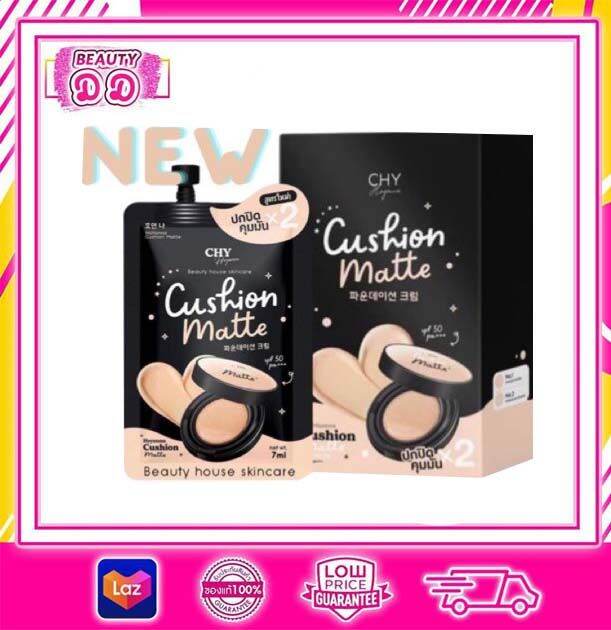 คุชชั่น โฮยอน Chy Cushion [5 ซอง] Cushion Ho-Yeon | Lazada.co.th