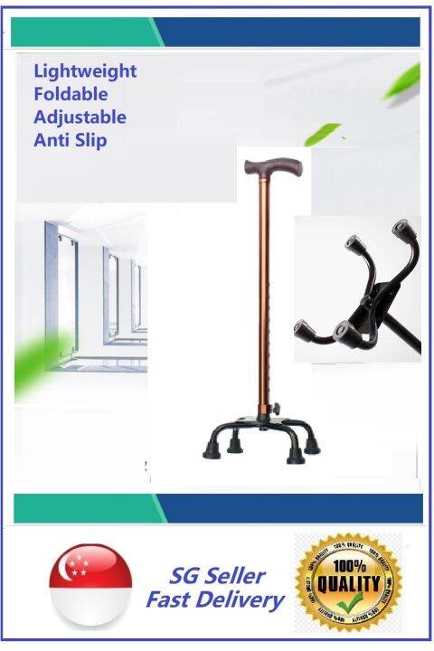 [SG Ready Stock] Walking Stick Quad Cane Narrow Base adjustable level ...