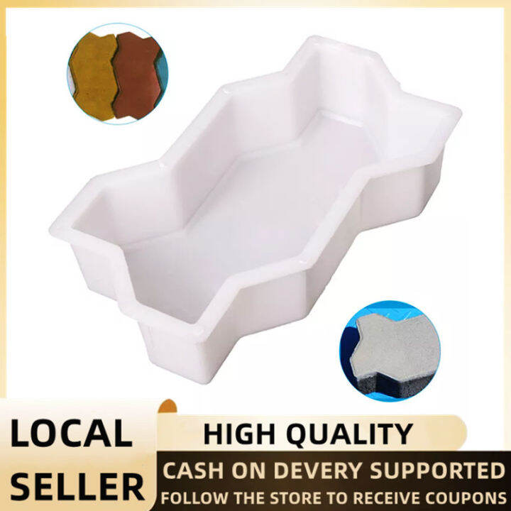 Yoqu Bricks Molder Concrete DIY Three Wave Shape Molder Cement Design ...