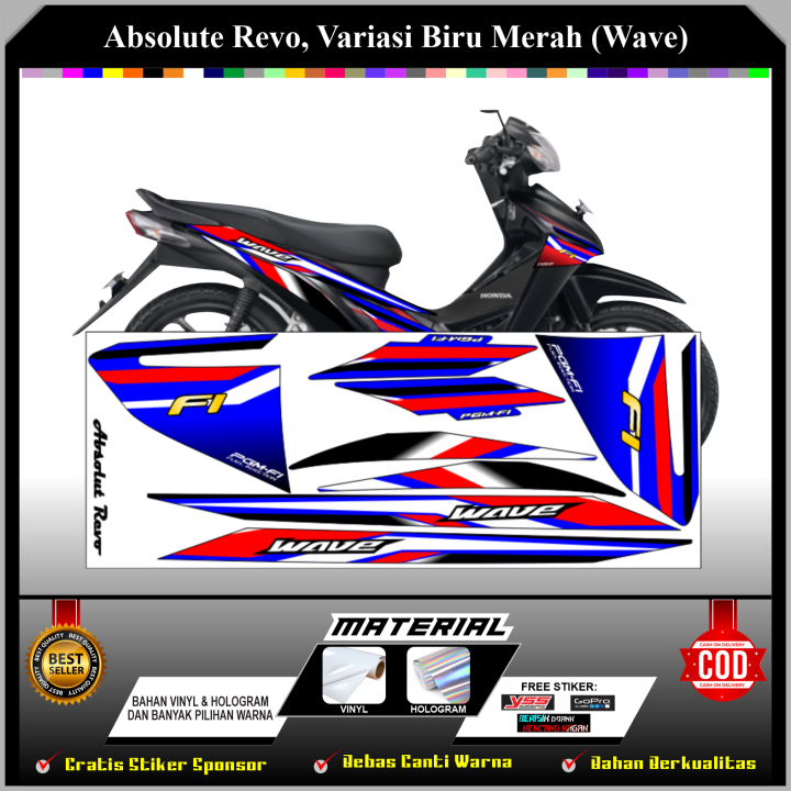 STIKER STRIPING VARIASI HONDA ABSOLUTE REVO 110 HOLOGRAM/VINYL|LIS ...