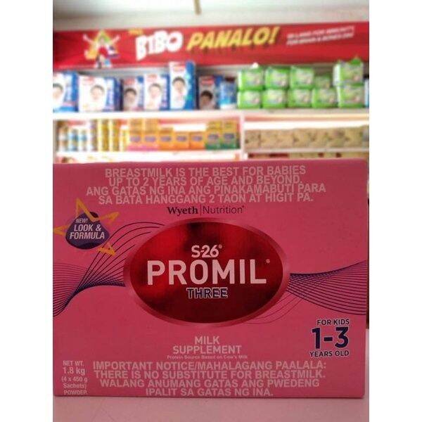 S-26 Promil 3 Milk Supplement 1-3 years old, box 1.8kg | Lazada PH