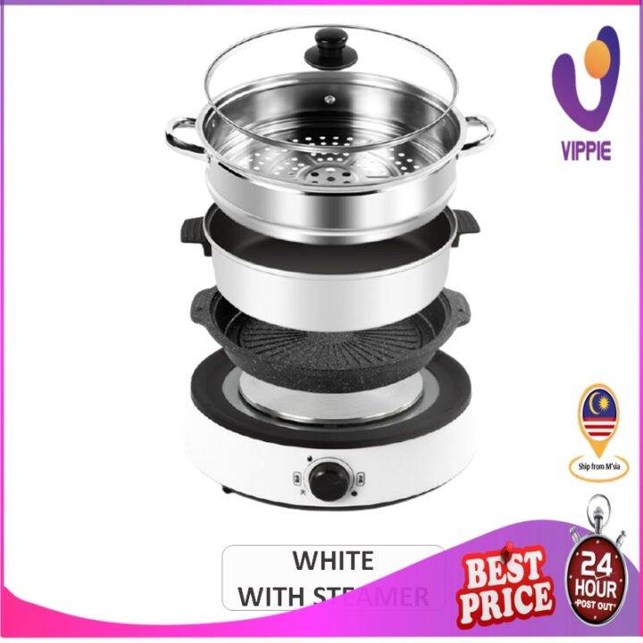VIPPIE Induction Cooker Hot Pot & BBQ Grill Pan Non-Stick Pot ...