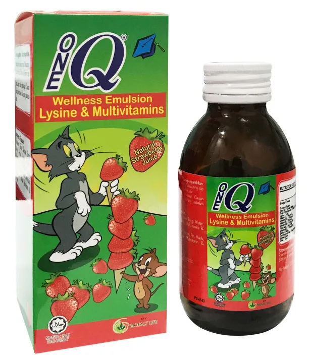 one Q Wellness Emulsion with Lysine and Multivitamins (120ml) | Lazada