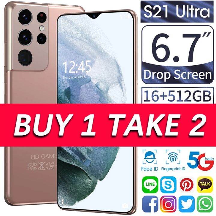 Cellphone Original SAMSUNG Galaxy S21 Ultra 6.7inch Full Screen Mobiles 5G Smartphone RAM 12GB ...