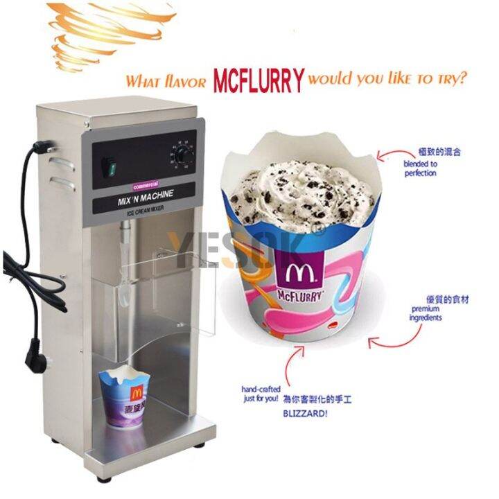 Ice Cream Whirlwind Blender Austrian Cyclone Blizzard Machine Mute Ice ...