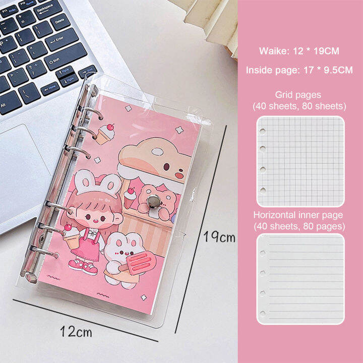 SU Indah Notebook Daun Longgar Buku Catatan Lepas Pasang Siswa Buku ...