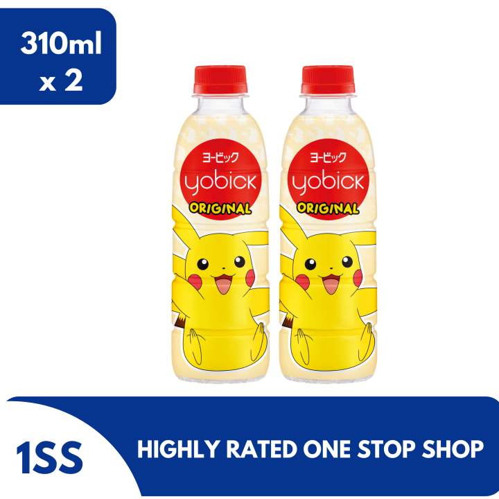 Yobick Original Pokemon Pikachu Drink, 310ml set of 2 | Lazada PH