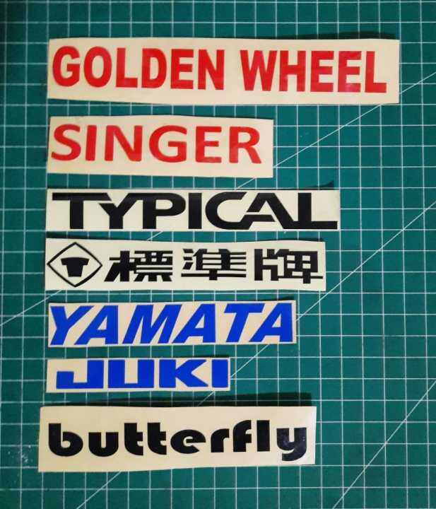 Sticker Cutting Merek Mesin Jahit I JUKI I YAMATA I TYPICAL I TYPICAL ...