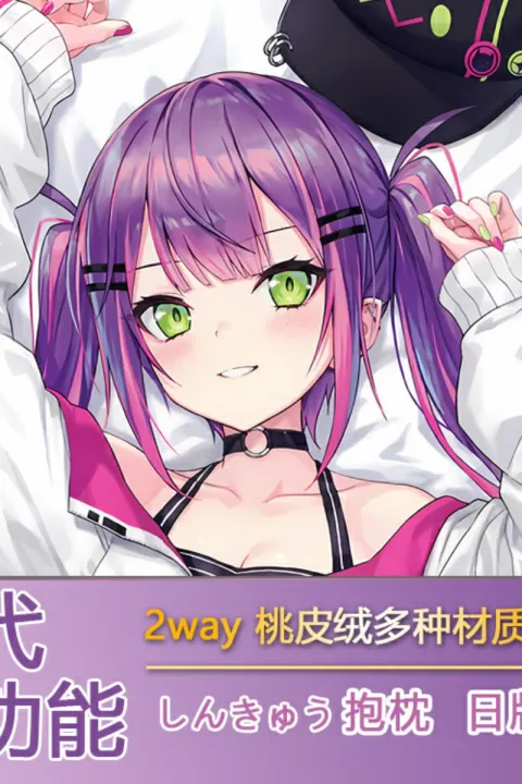 Anime Hololive YouTuber Tokoyami Towa Dakimakura y Hugging Body Pillow ...