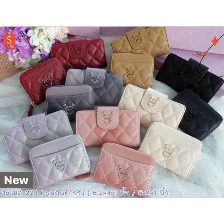 PJ wallet กระเป๋าสตางค์ กระเป๋าสตางค์ผู้หญิง กระเป๋าสตางค์ผู้ชาย ...