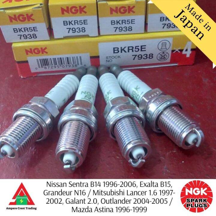NGK Spark Plug BKR5E (set of 4 pcs) for Nissan Sentra B14 1996-2006 ...