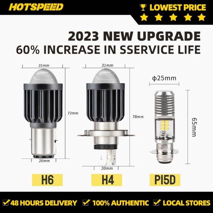 [Clearance Sale]HOTSPEED Motorcycle Headlight LED Bulbs H6 H4 P15D mio125 tmx125 Motorbike ...