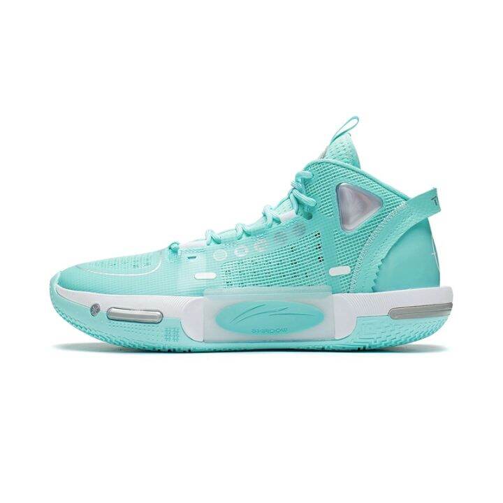 Lining Wade Shadow 4 Men's Basketball Shoes Original Anti-slip Shock ...