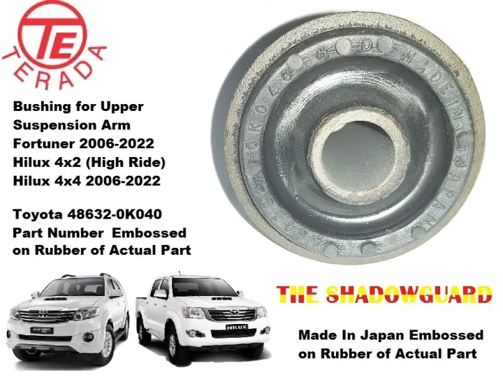 Bushing for Upper Suspension Arm Fortuner 2006-2022 Hilux 4x2 (High ...
